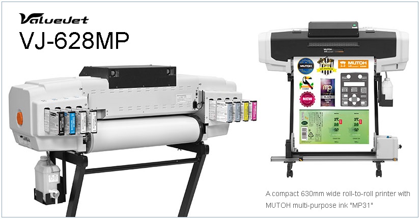 Wide Format Ink-Jet Printer | NeWare Technology (HK) Ltd.